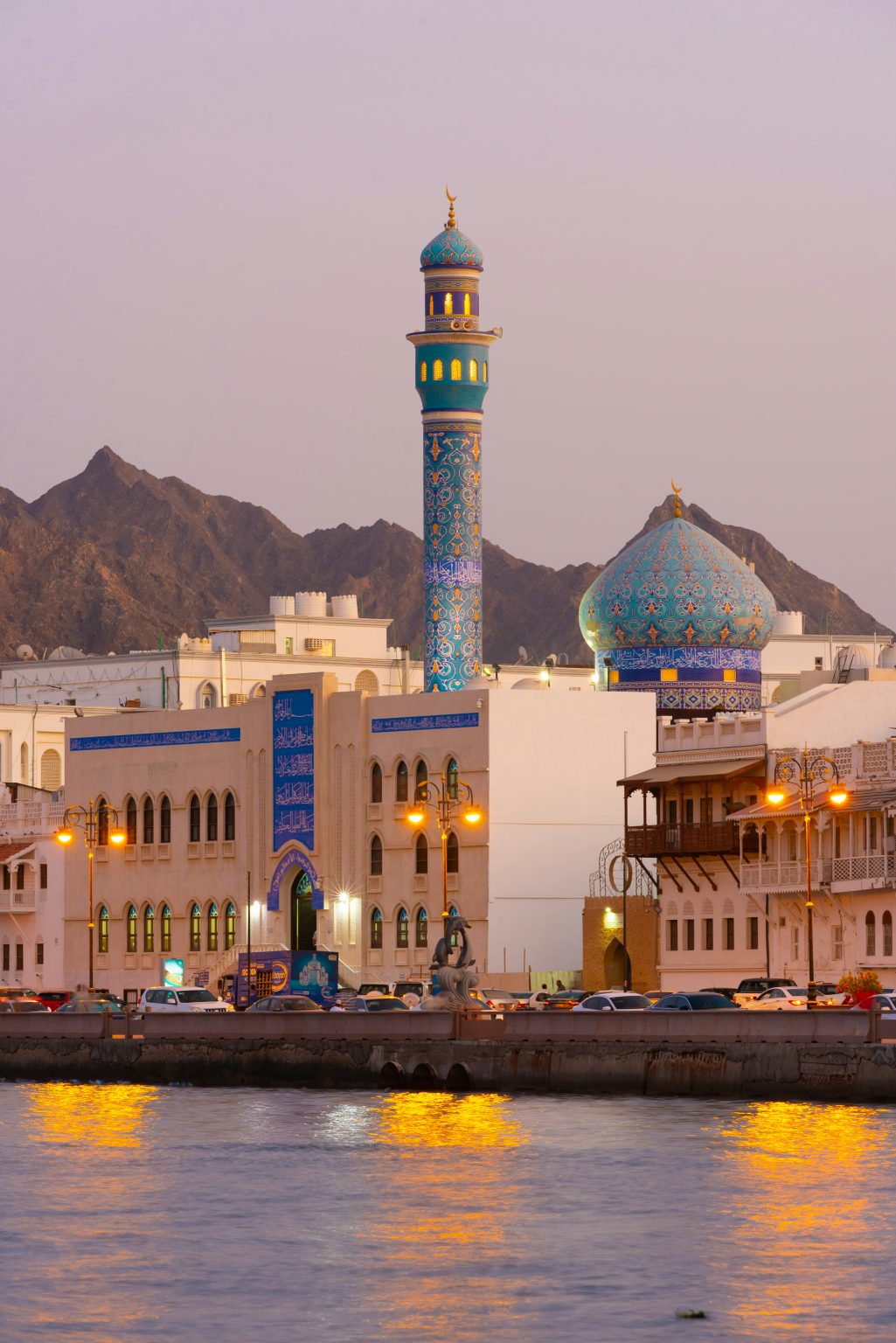 4-Day Itinerary for Oman - Kelana by Kayla